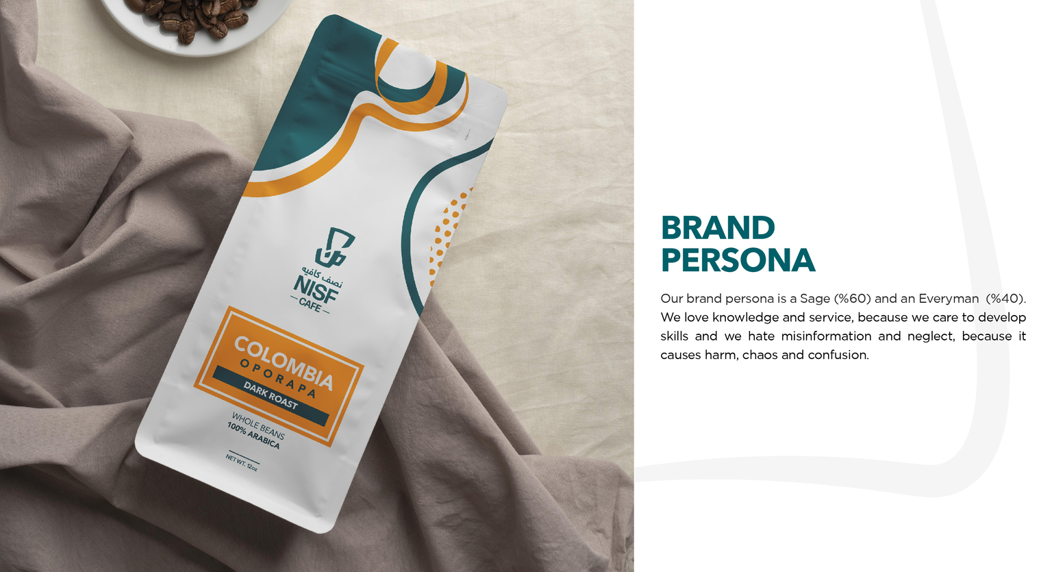 Nisf Cafe - Be Creative